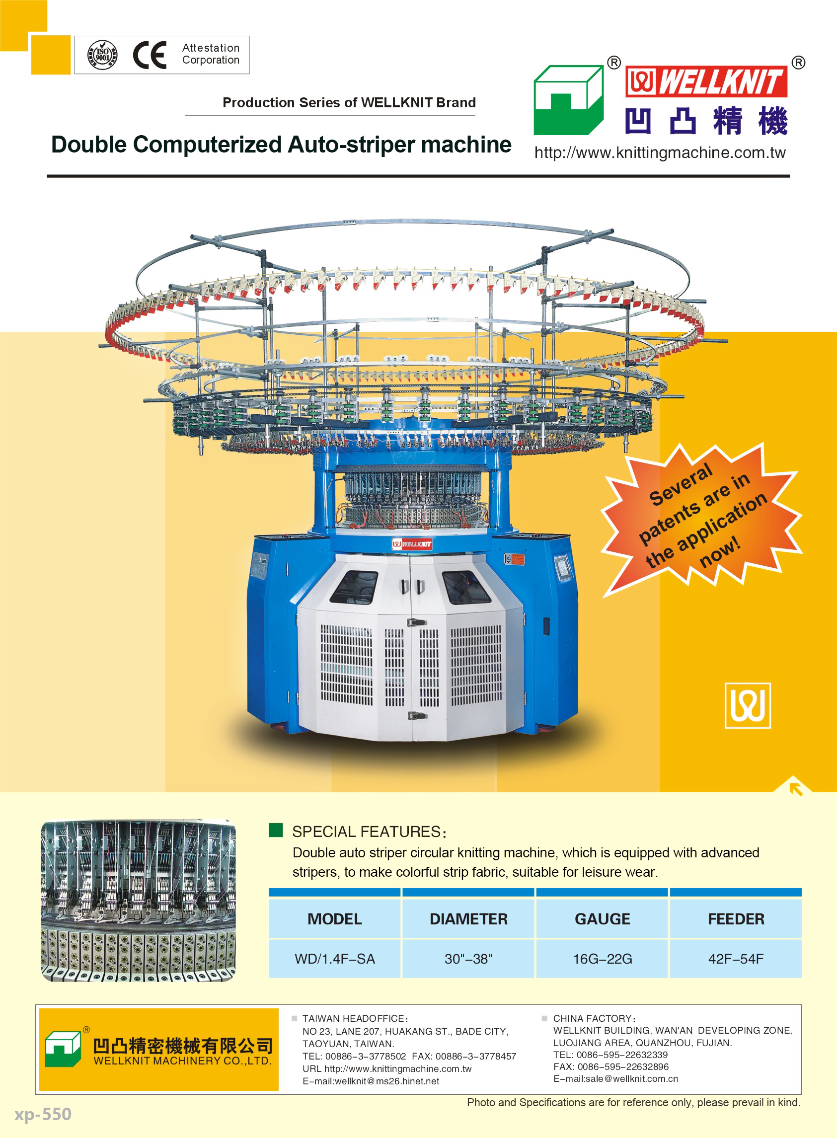 Double Computerized Auto-striper Circular Knitting Machine from China ...