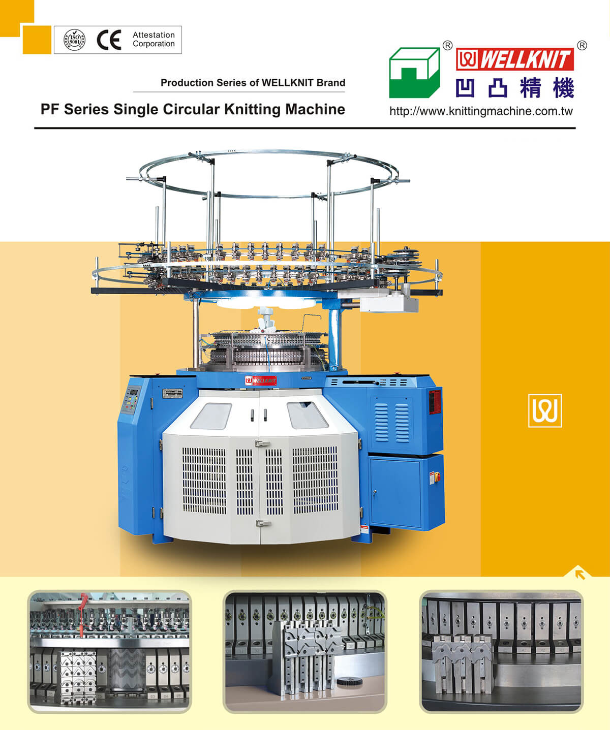 Single Circular Knitting Machine from China manufacturer - Wellknit